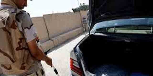 vehicle search Technics and policy - Skill Security HQ